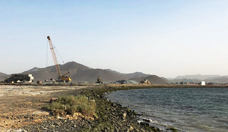 Waterfront Mall Kalba - Menard Meca