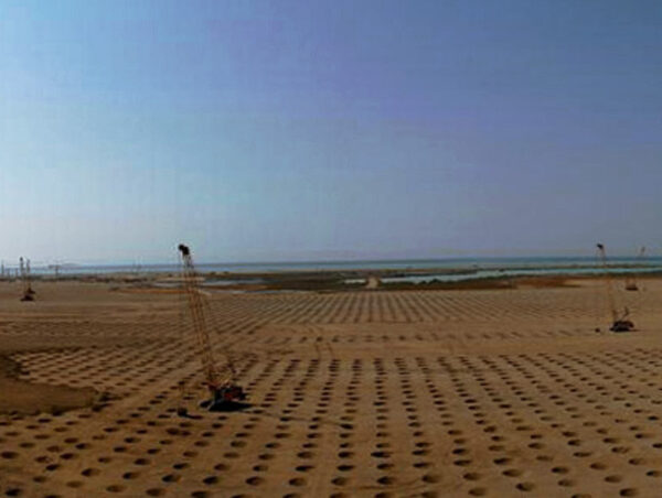 Basrah Refinery Expansion - Menard Meca